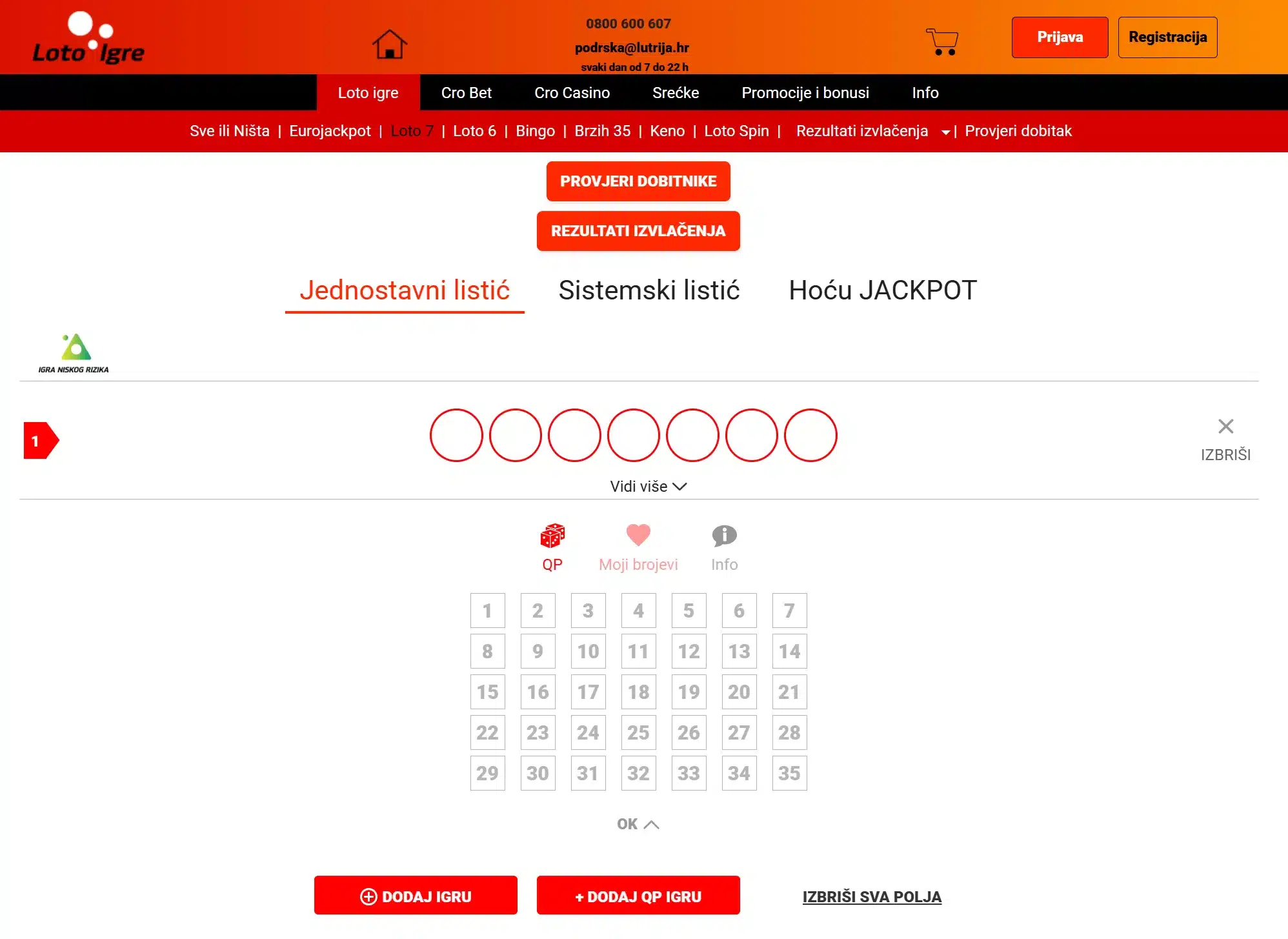 Loto 7 Hrvatska Lutrija - generator brojeva i sve što morate znati! - Casino Igre